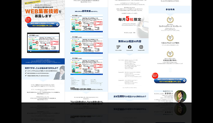 ギャラリー | YUKO DESIGN